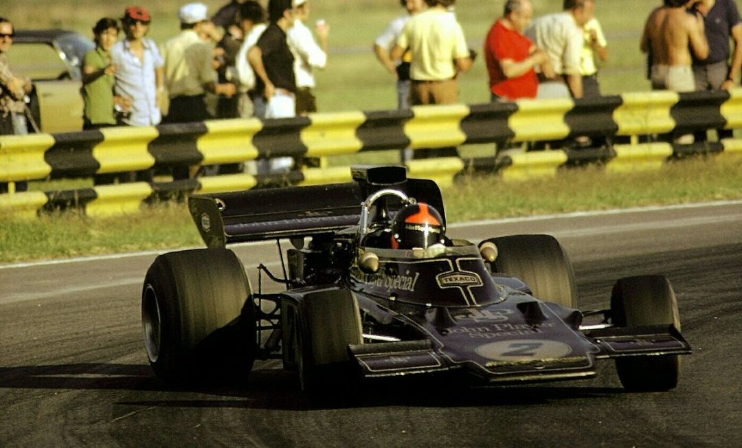My Greatest Race - Emerson Fittipaldi