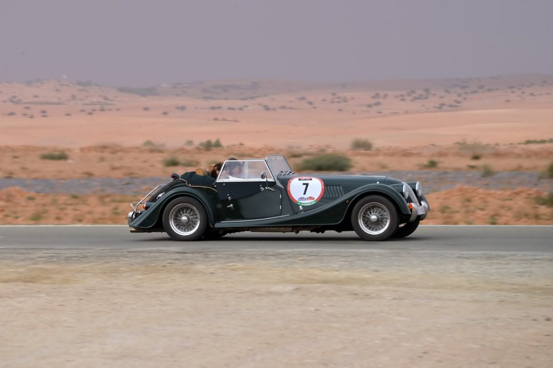 Touring the 2016 Marrakech Express