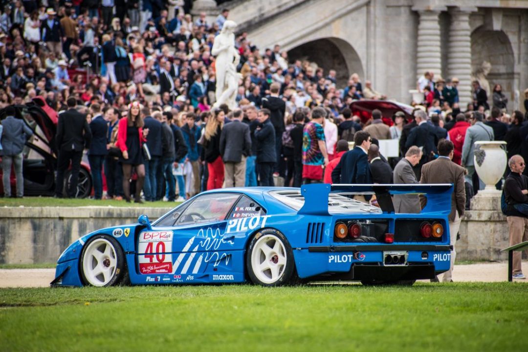 Chantilly Concours d'Elegance 2017 - Photos, Results, Winners
