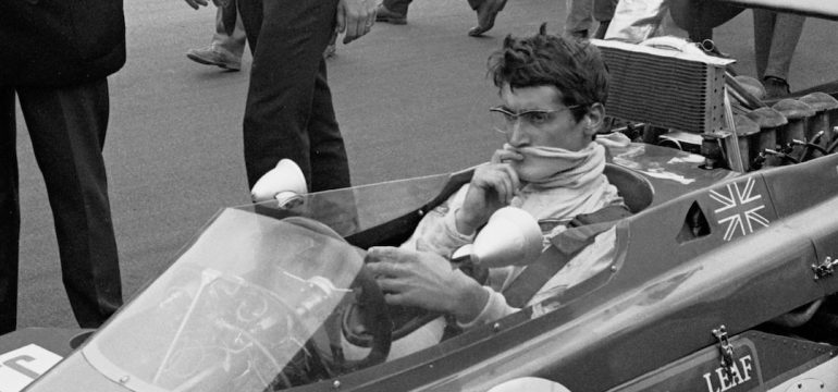 John Miles (1943-2018)