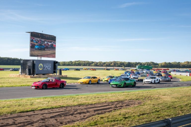 Lotus Throws 70th Celebration