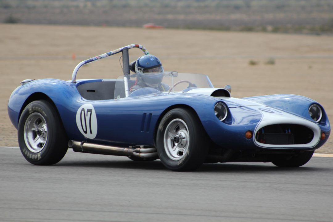 Devin and the Fiberglass Revolution