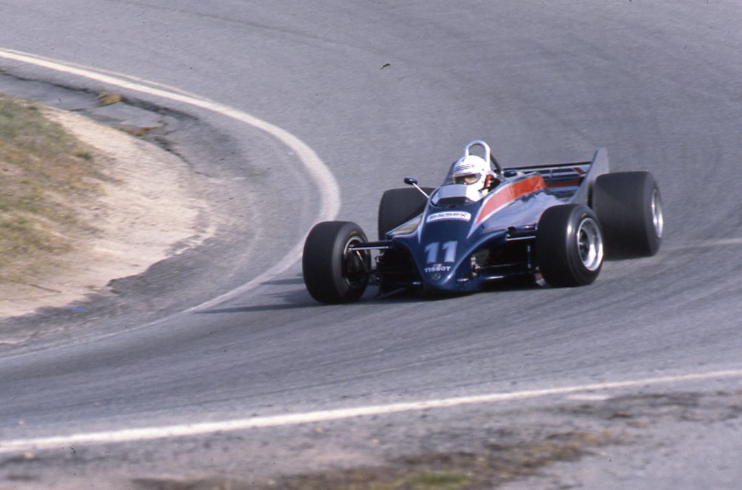 Lotus 88 First Look