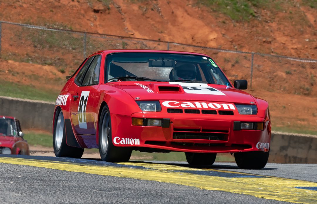 HSR The Mitty Photo Gallery