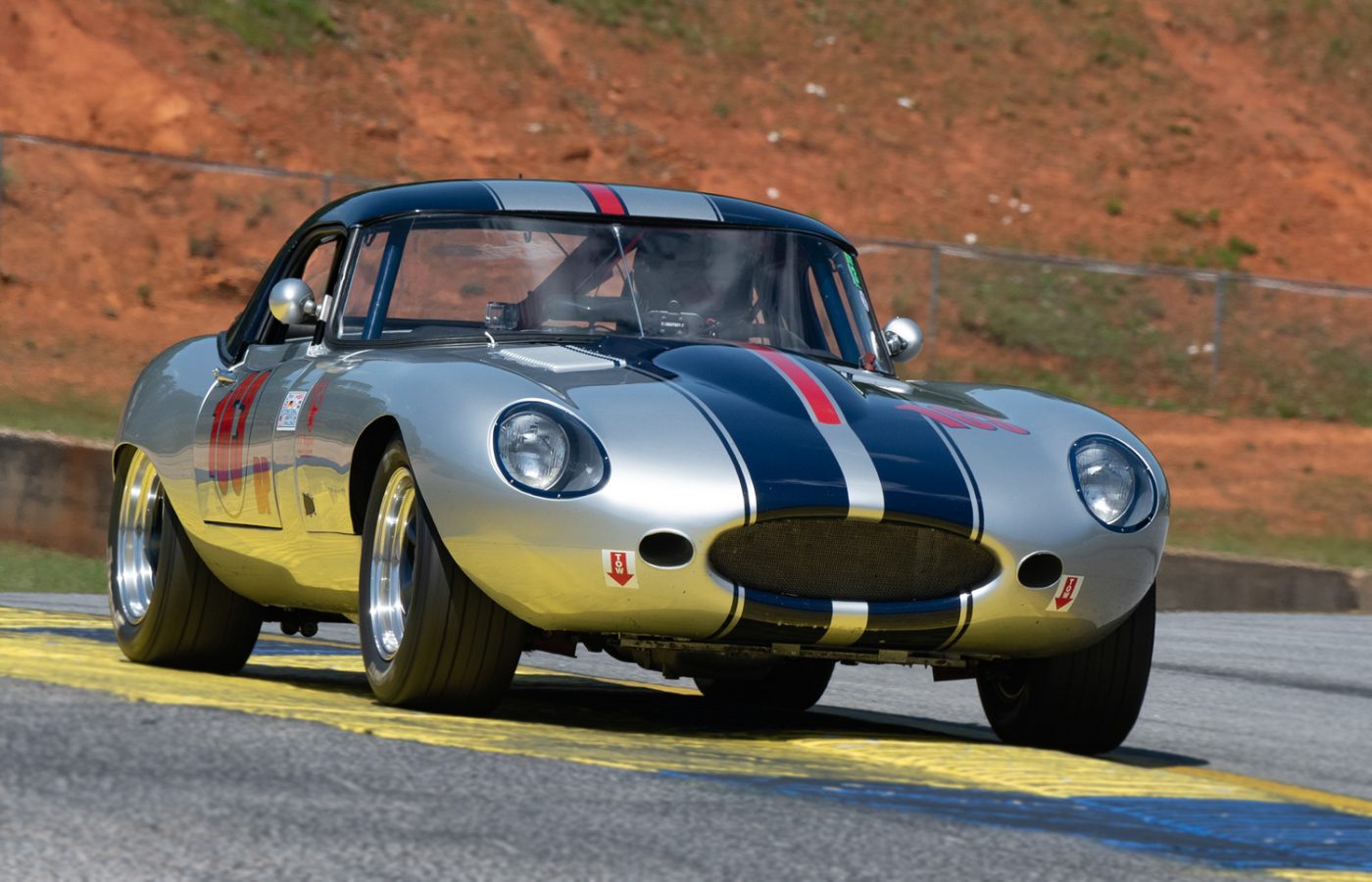 HSR The Mitty Photo Gallery