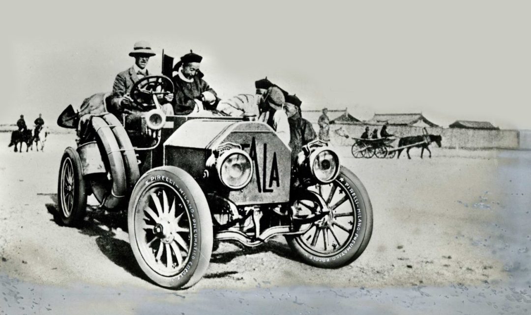 To the Moon and Back—1907 Peking to Paris