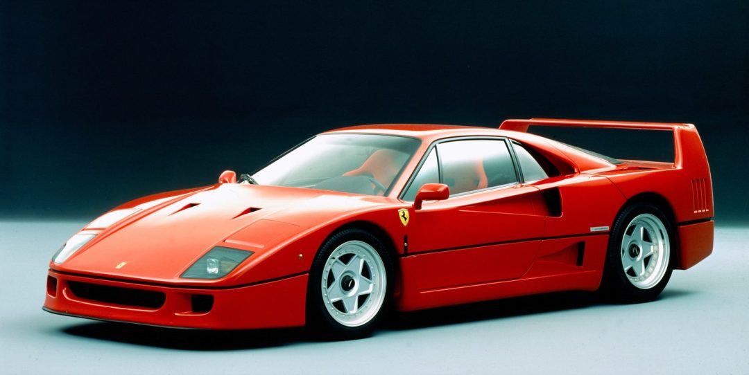 The Last Real Ferrari