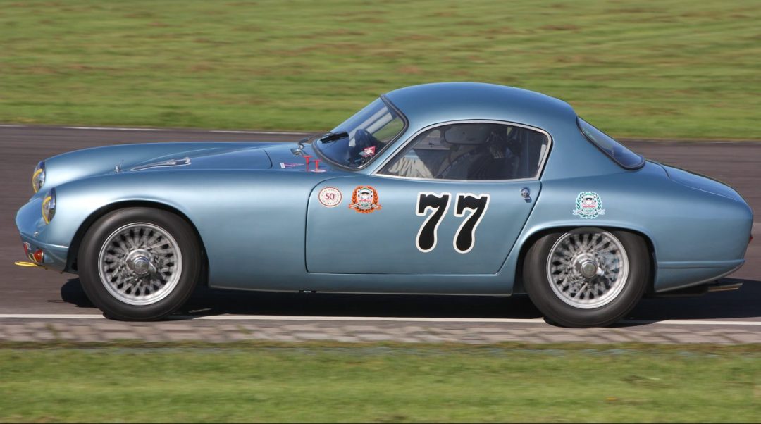 The Lotus Elite – Add Lightness and More Lightness
