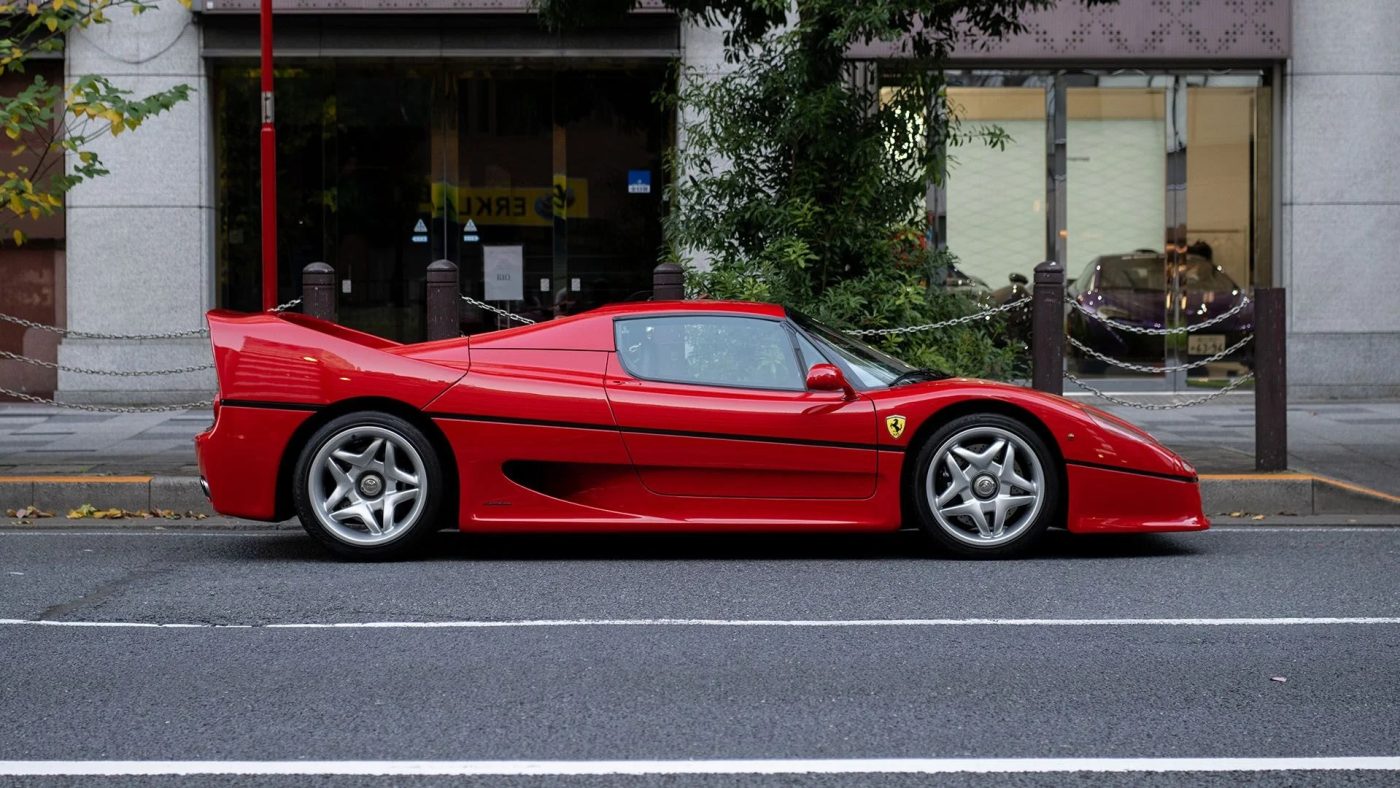 FOR SALE: 1995 Ferrari F50