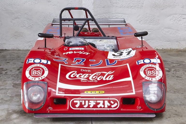 FOR SALE: 1972 Lola T280 (DFV)