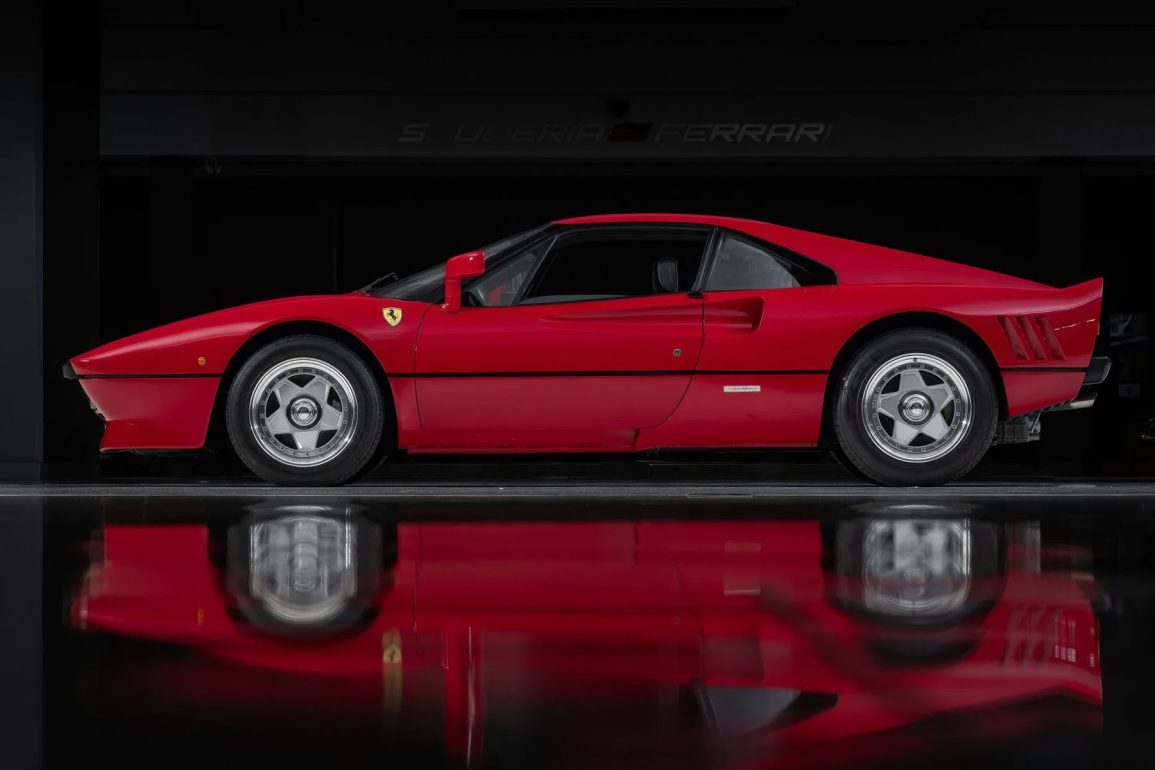 "Dare to Dream" Ferrari collection