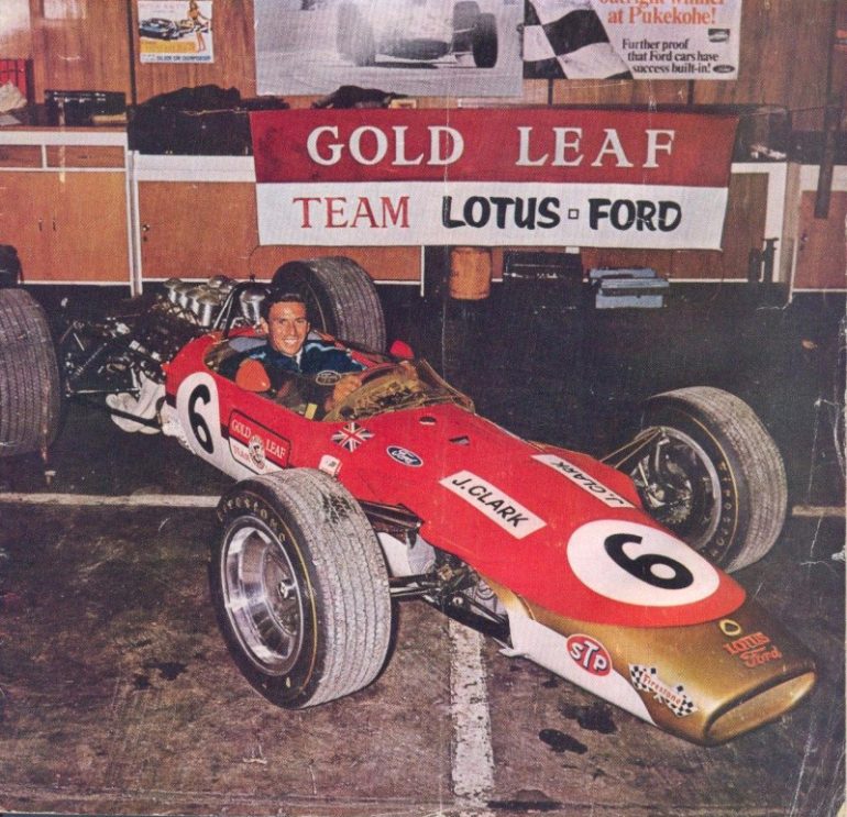 Gold Leaf Team Lotus: The Deal and the First Glory